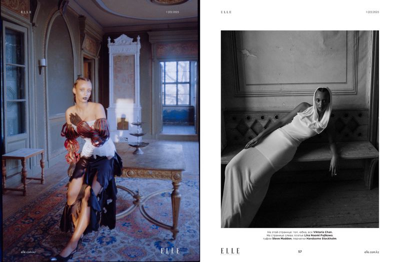 Золотой век (Elle Kazakhstan)