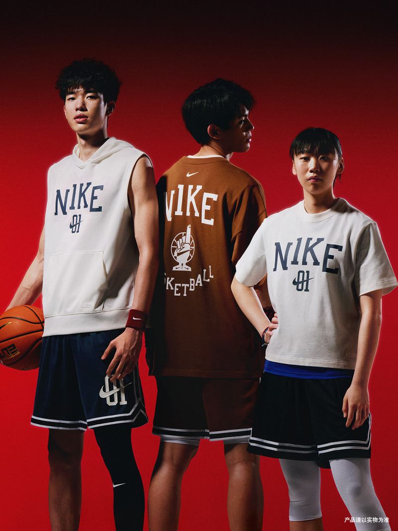 NIKE SU25 CHBL (Nike)