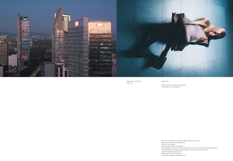 ALLA CARTA SS25 (Alla Carta Magazine)