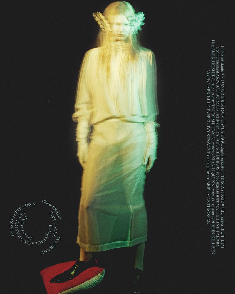 MAKE BELIEVE (Blau International)