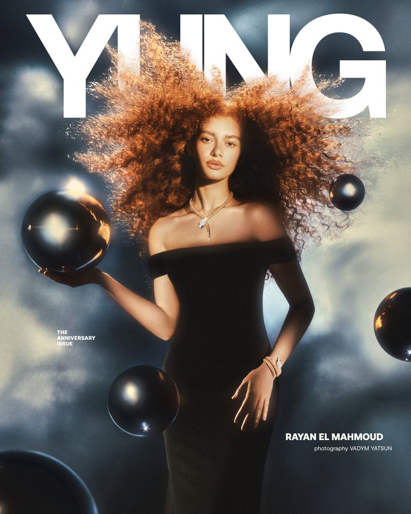 Yung Magazine #11 Spring 2025 Covers (Various Covers)