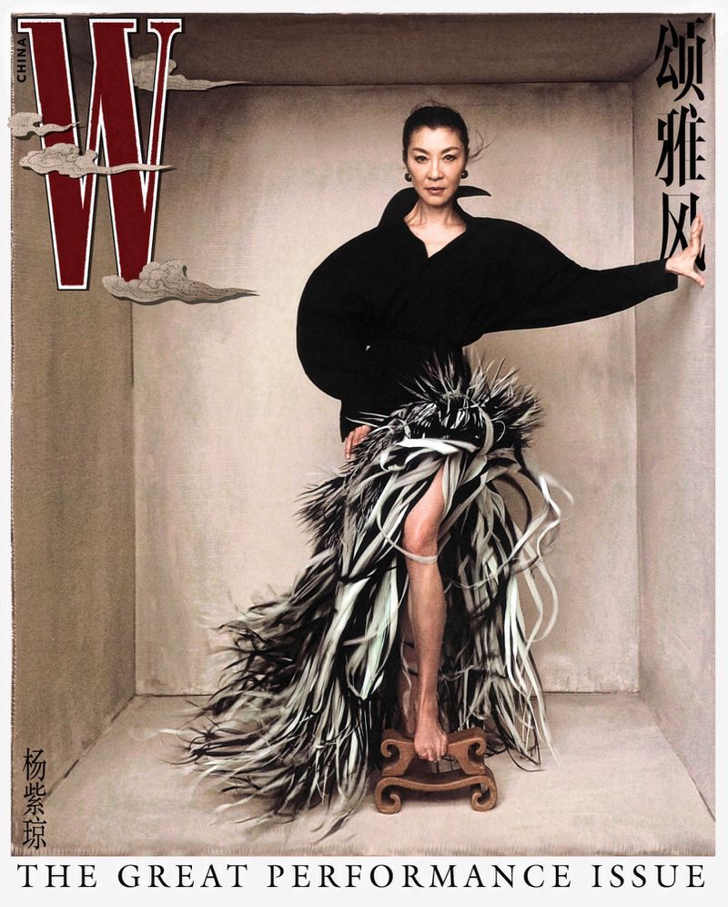 W Magazine China The Great Performance Issue 2024 Covers (W Magazine China)