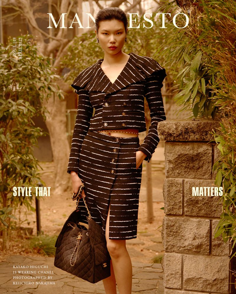 Manifesto Magazine #108 April 2025 Covers (Manifesto Magazine)