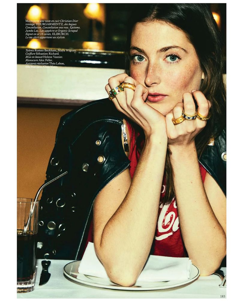 Allure Palace (Vogue France)