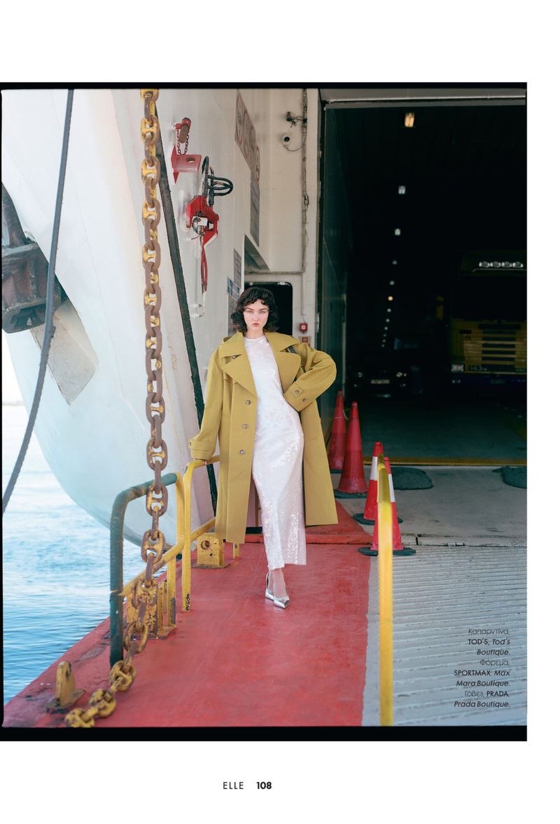 RETRO VOYAGE (Elle Greece)