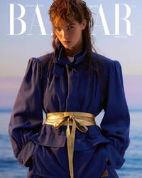 Harper's Bazaar France