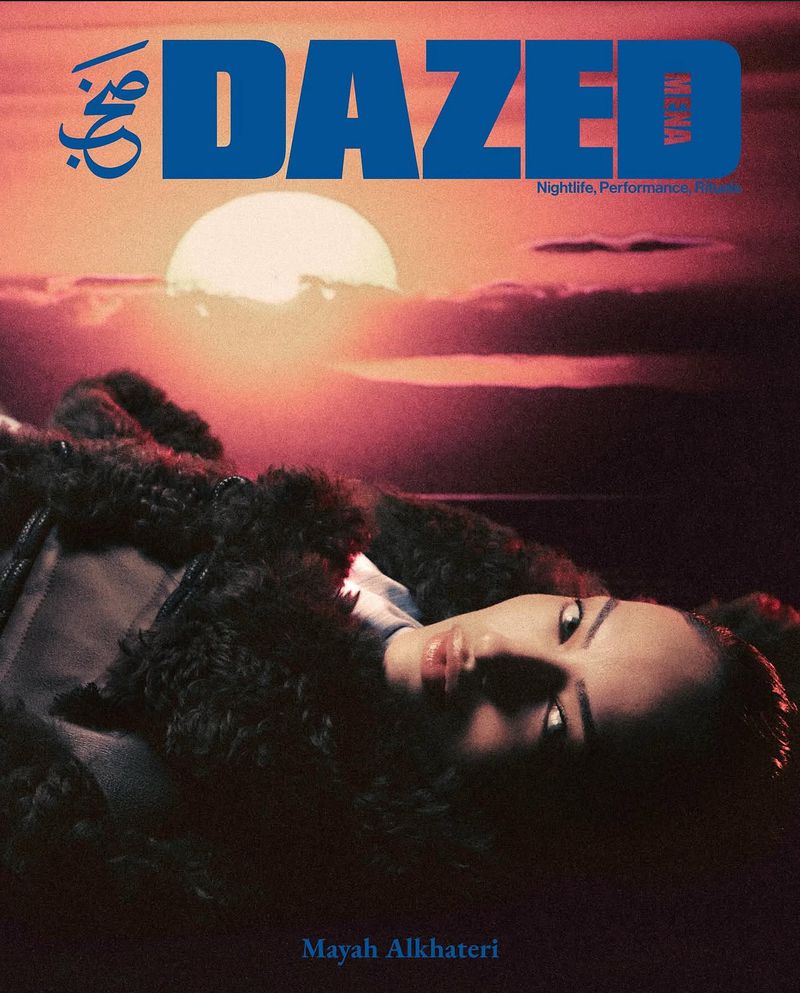 Dazed MENA Issue 02 Summer 2025 Covers (Dazed MENA)