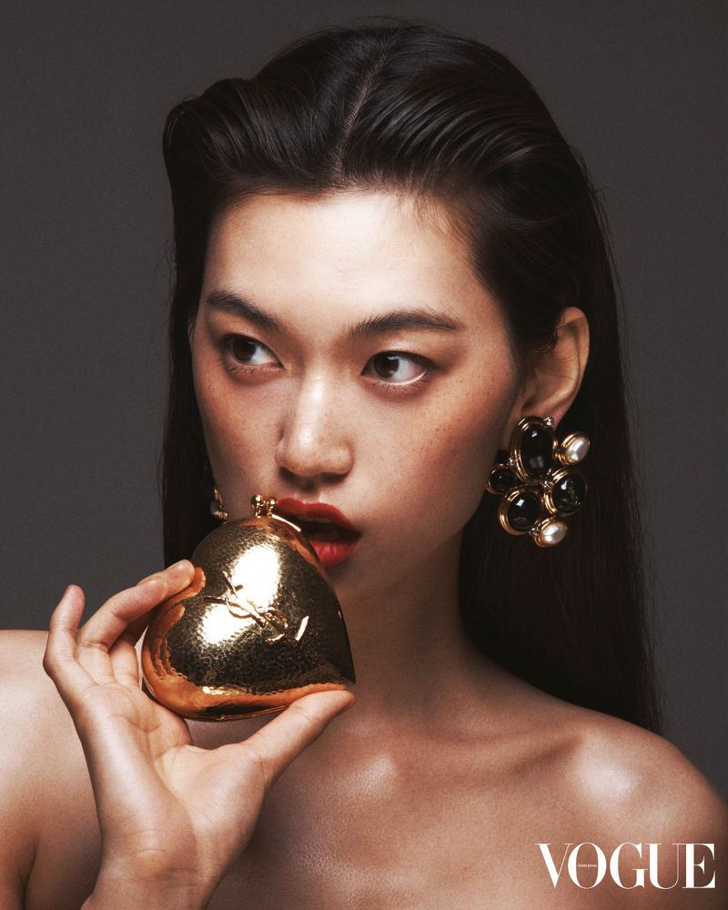 Kim Doyeon On Braving New Goals And The Thrill Of The Stage (Vogue Hong ...