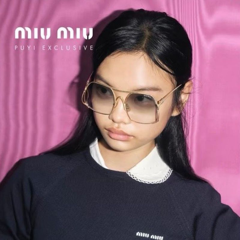 Miu Miu x Puyi 2025 (Miu Miu)