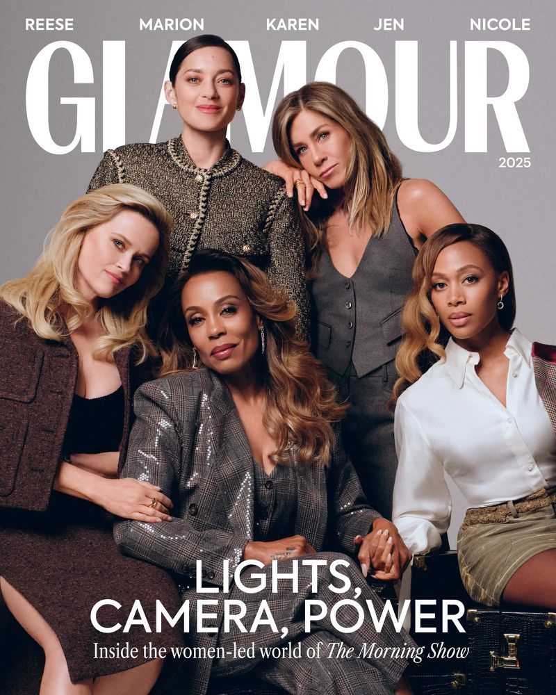 Glamour Magazine U.S. September 2025 Cover (Glamour Magazine U.S.)