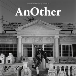 Sora Choi - Model Profile - Photos & latest news