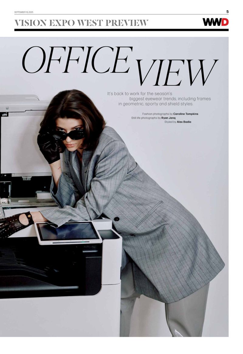 Office View (WWD)