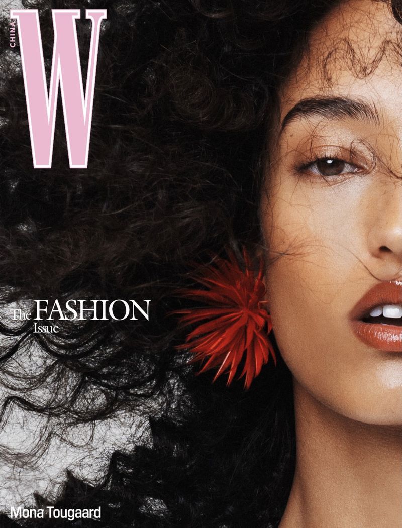 W Magazine China The Fashion Issue February 2026 Covers (W Magazine China)