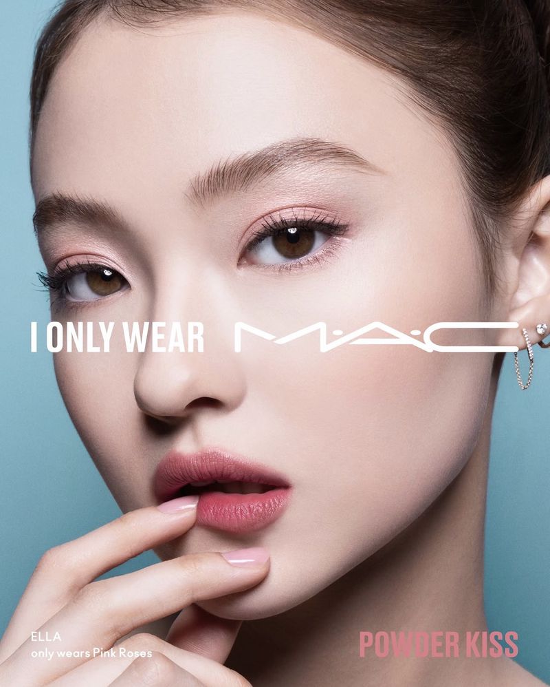 I Only Wear Mac 2026 Campaign (MAC Cosmetics)