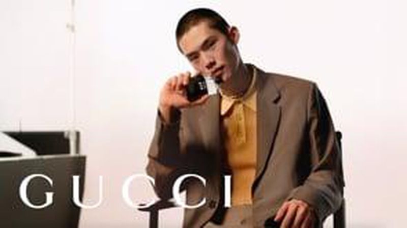 Fragrance Stories: Gucci Guilty (Gucci Beauty)