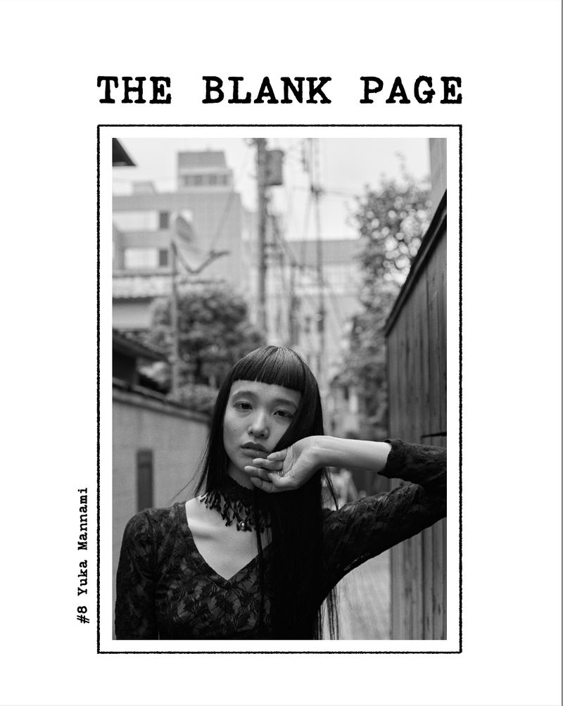 The Blank Page Magazine January 2026 Cover (The Blank Page Magazine)