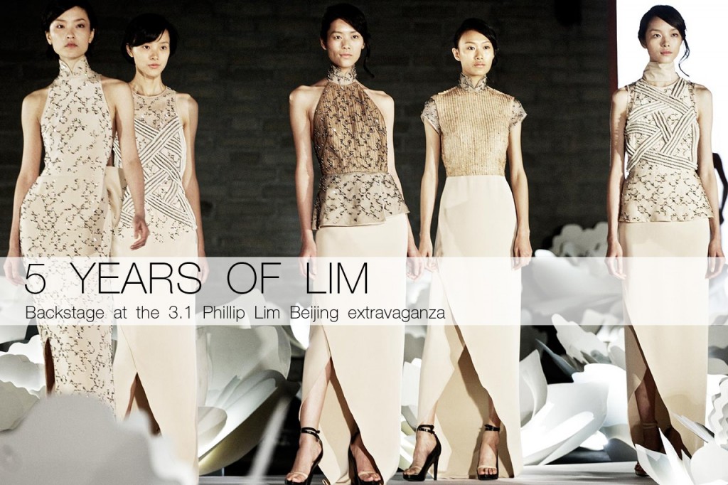 5 Years of Lim | models.com MDX