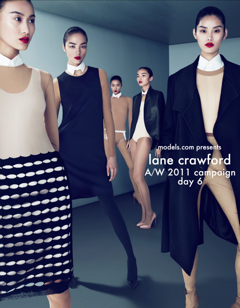 Lane Crawford A/W 2011 Campaign Launch: Day 6 | models.com MDX