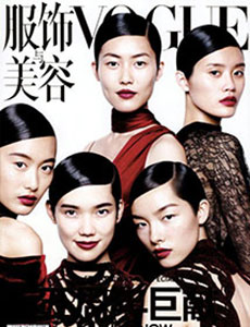 Angelica Cheung | models.com MDX