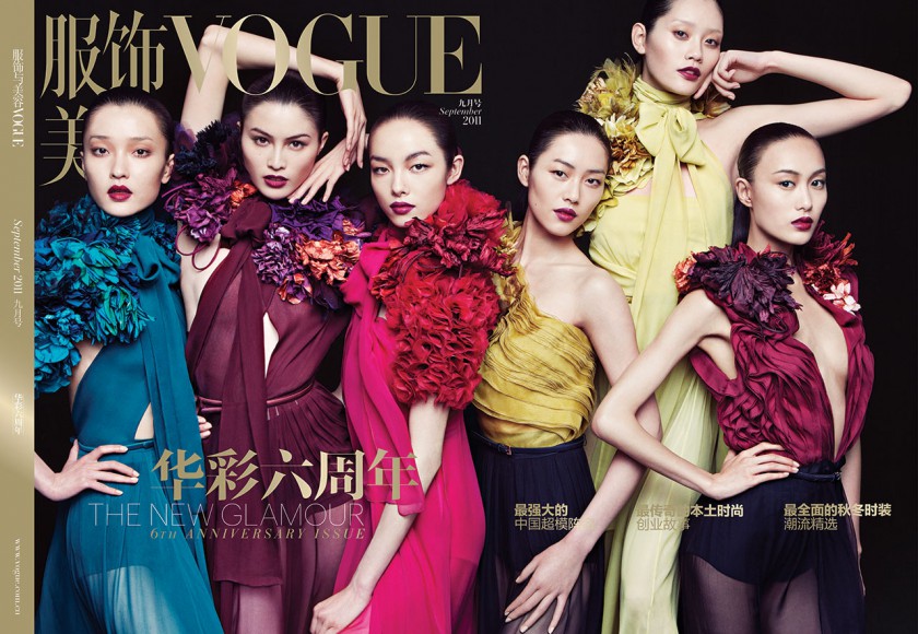 Vogue China: A decade of Du Juan | models.com MDX