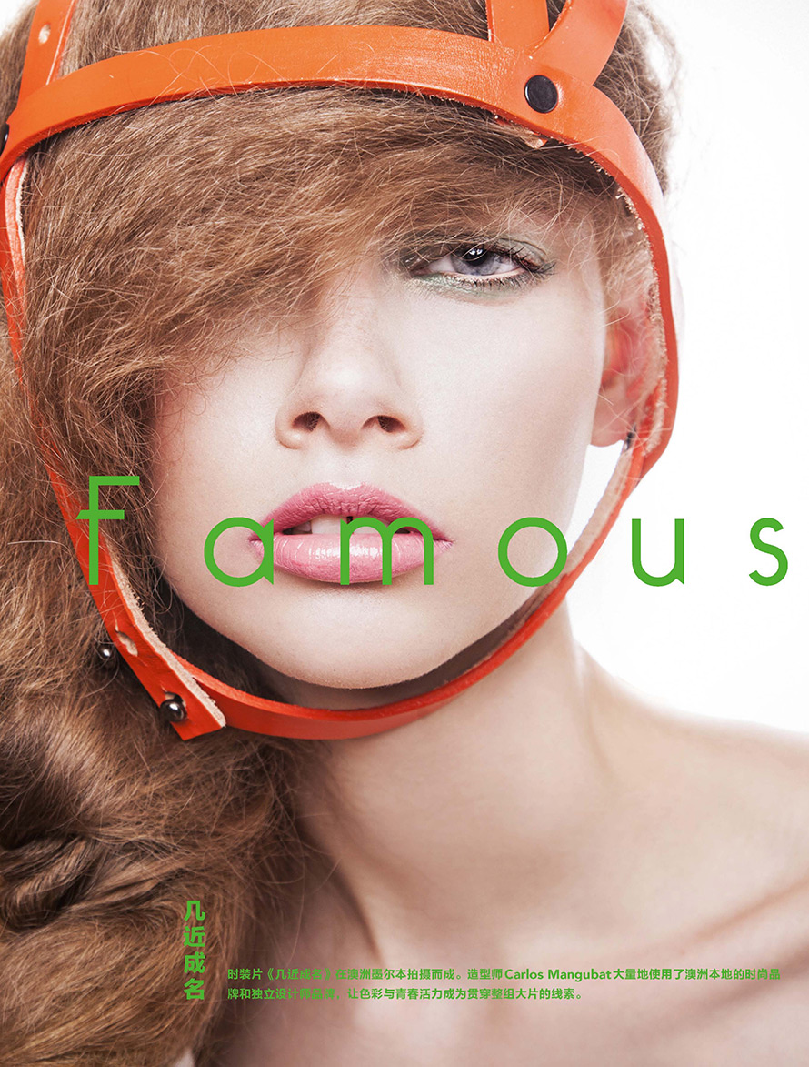 Amy-Jean – NEWfaces