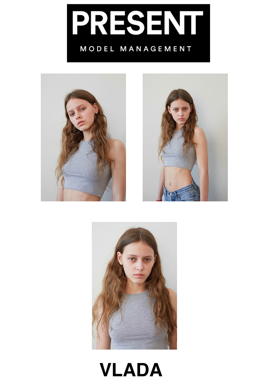 Vlada | NEWfaces