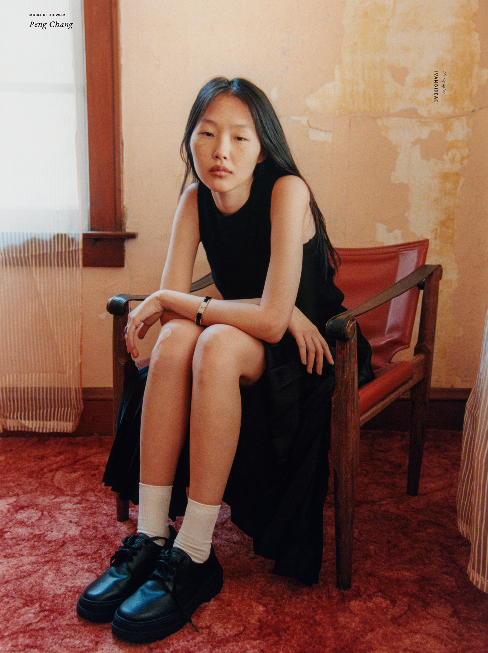 Model of the Week | NEWfaces