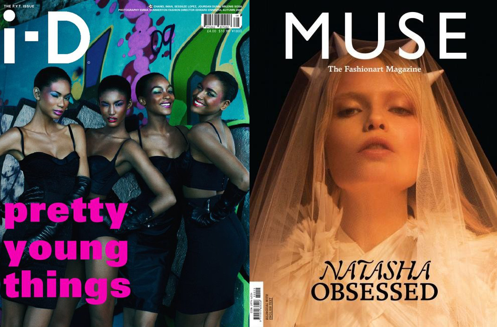 Looking Back : 2009’s Top Covers – Of The Minute